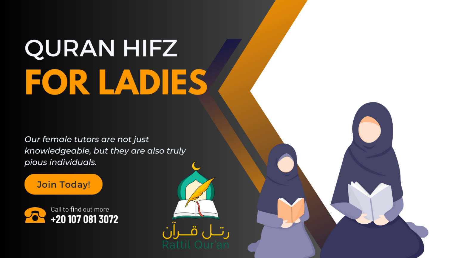 Best Quran Hifz Classes for Ladies - Join with 35% Free